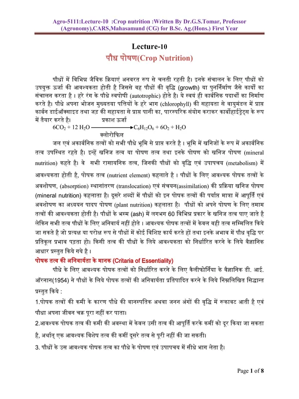 le10.PDF - A4agriculture